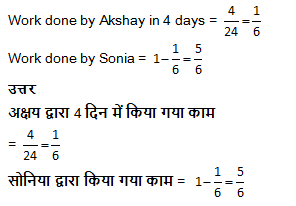 Galaxy Classes - Home