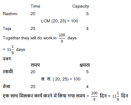 Galaxy Classes - Home