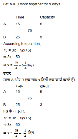 Galaxy Classes - Home